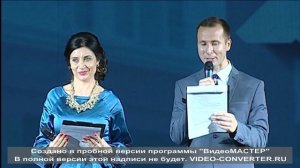 Концерт к 100-летию НГТУ
