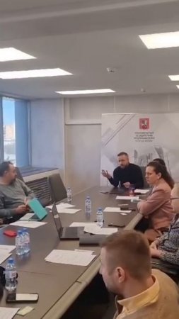 Рабочая встреча при уполномоченном по защите прав предпринимателей в городе Москве