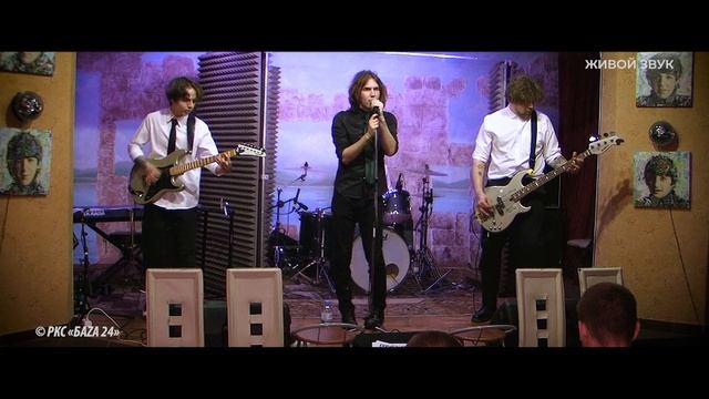 09. Мисс Клик - Would