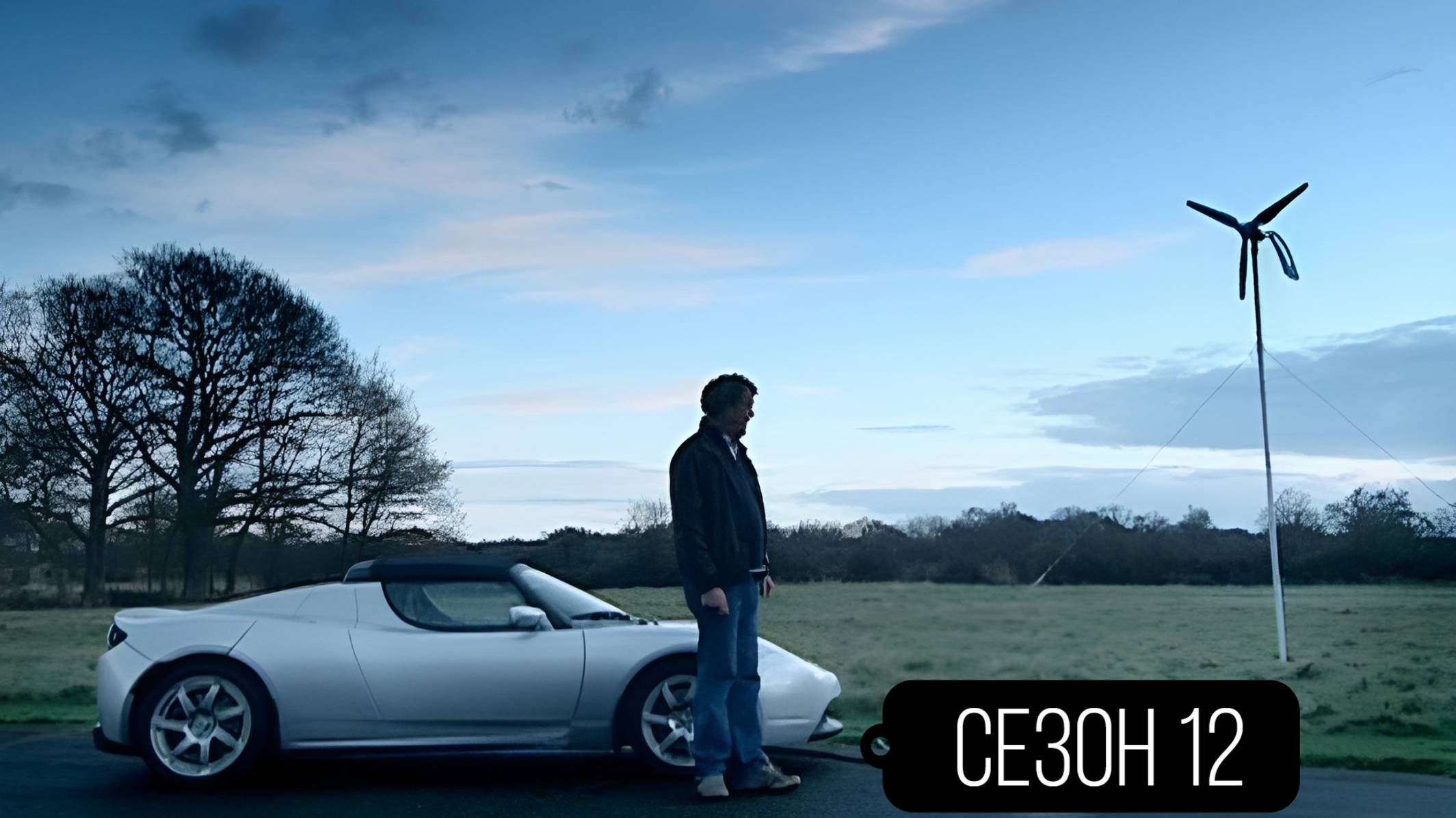 Сериал Топ Гир / Top Gear Сезон 12 серия 8