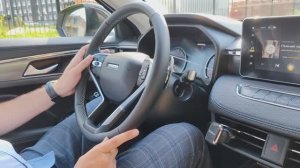 Как переключать передачи лепестками на Хавал Джолион