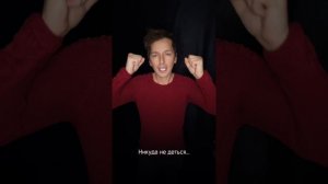 Сергей Пенкин – «Не друзья, не любимые» (кавер Артём Каторгин)