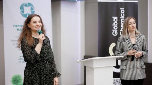 Анонс отраслевых мероприятий и промышленных экскурсий "Лиги переработчиков макулатуры" в 2025 году