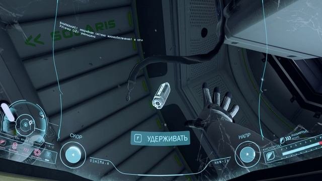 ADR1FT