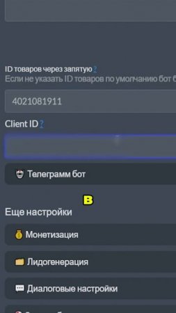 КАК ПОДКЛЮЧИТЬ CHATGPT К АВИТО И ЗАРАБОТАТЬ!