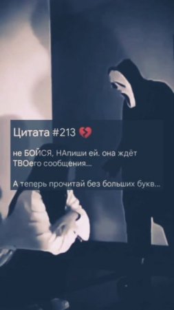 #грустно