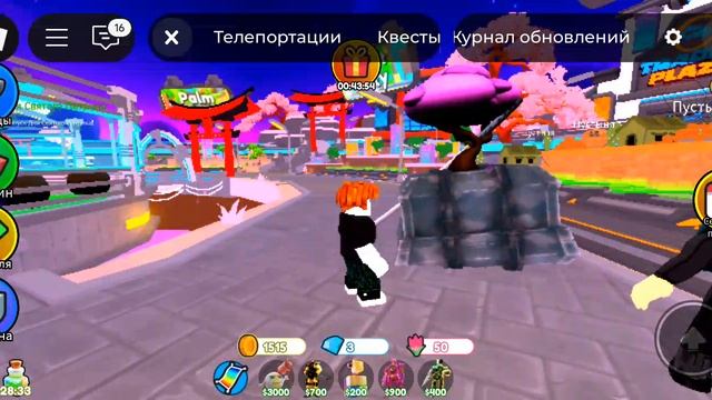 открытие ящиков