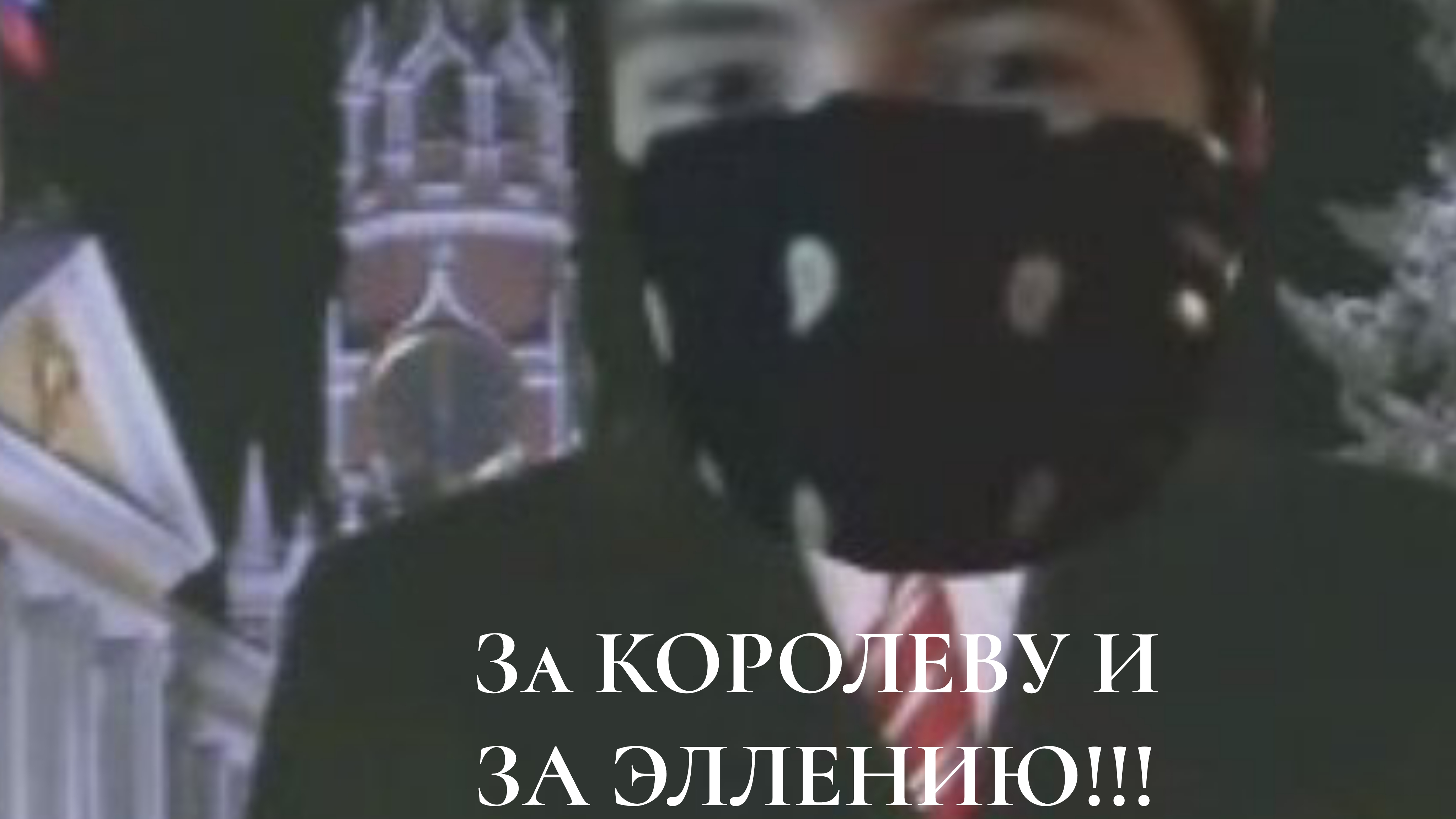 26-03-2025