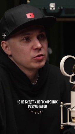 Как научить менеджера по продажам ПРОДАВАТЬ ЛЮБОЙ ПРОДУКТ  Из гаража построил целый ЗАВОД