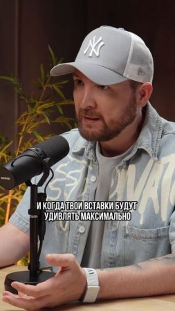 Это главный фактор, чтобы удерживать внимание людей  #нейросеть