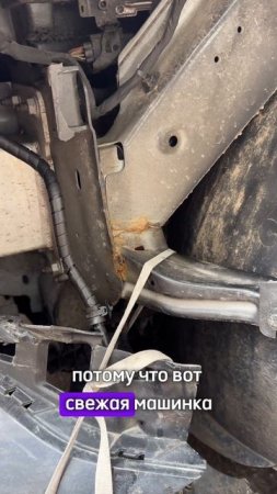 Не допускайте эту ошибку с китайским авто! #omodac5