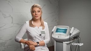 Corage-терапия - бережное омоложение на клеточном уровне, которое высоко оценили медийные пациенты