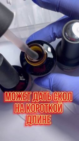 Сквизинг или как выполнить безопасное поджатие арки.👍🏻