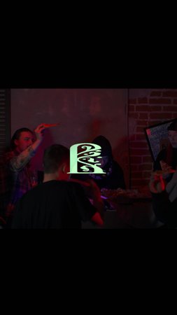 В