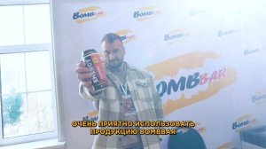 Bombbar на NPC Oksana Grishina International Classic