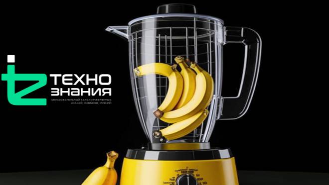 Эксперимент с солёными палочками: Хрупкость, динамика и эстетика разрушения