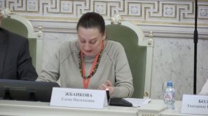 ХVII Международная научная конференция «Литература одного дома» ноябрь 2023 года, 1 день