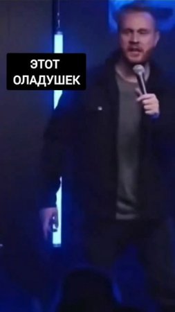 типичный бмвшник