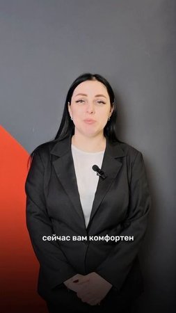 Копить или вносить деньги сразу на досрочное погашение ипотеки? 🤔