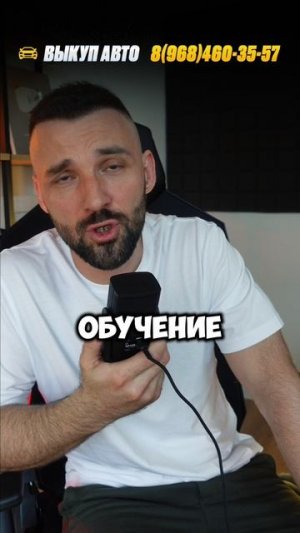 Машины не продаются, что делать?