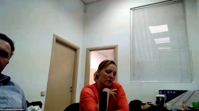 Т.Ю. Лотарева "Соционика в психологической работе с детьми и семьями" Дни соционики-2024 28.09.2024