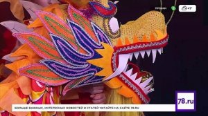 Передача "Доброе утро"- ТО «ШоуГрад» 8(911)921-52-62 Организация и проведение шоу СПб!