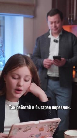 Переезжаем. Москва глазами ребёнка.