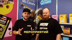 Sarychev Power Expo & Наше Дело 2024