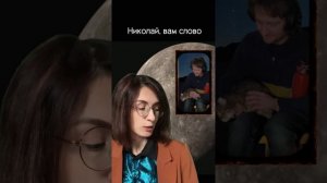 Можно ли выжить на Меркурии? Выясняют Екатерина Яшникова и ГАФТ. #научпоп #екатеринаяшникова