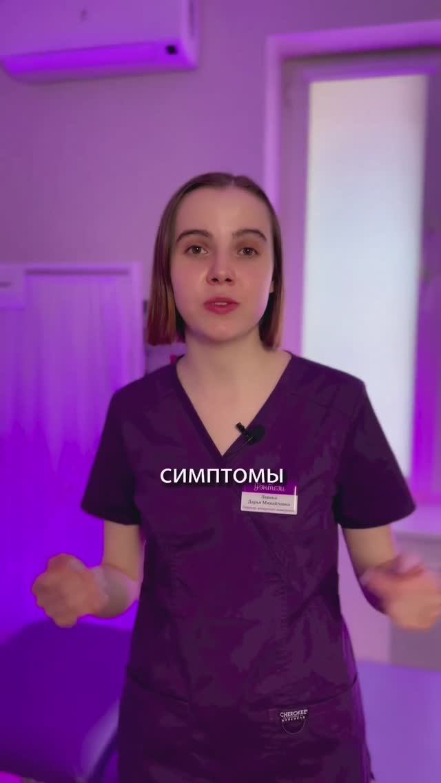 ♀️ Может ли возникнуть зависимость от антигистаминных препаратов?