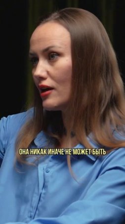 Что скрывают за собой наши отношения с родителями  #подкаст #силарода