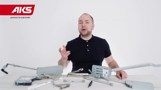 Подъемные механизмы. Какой выбрать? | AKSбука мебельщика