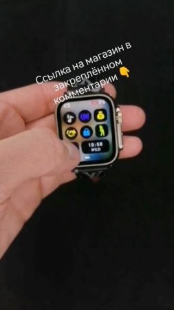 Смарт часы Apple watch 8 Ultra 49mm LUX качество /X Ultra/X8 +Ultra /модель Apple watch