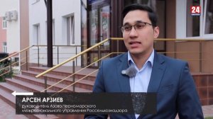 ФГБУ «ВНИИЗЖ» в эфире программы «Город в движении»