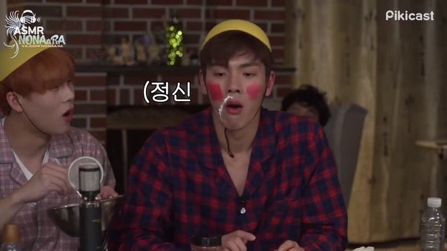 «Когда родители уснут» гости MONSTA X, эпизод 41