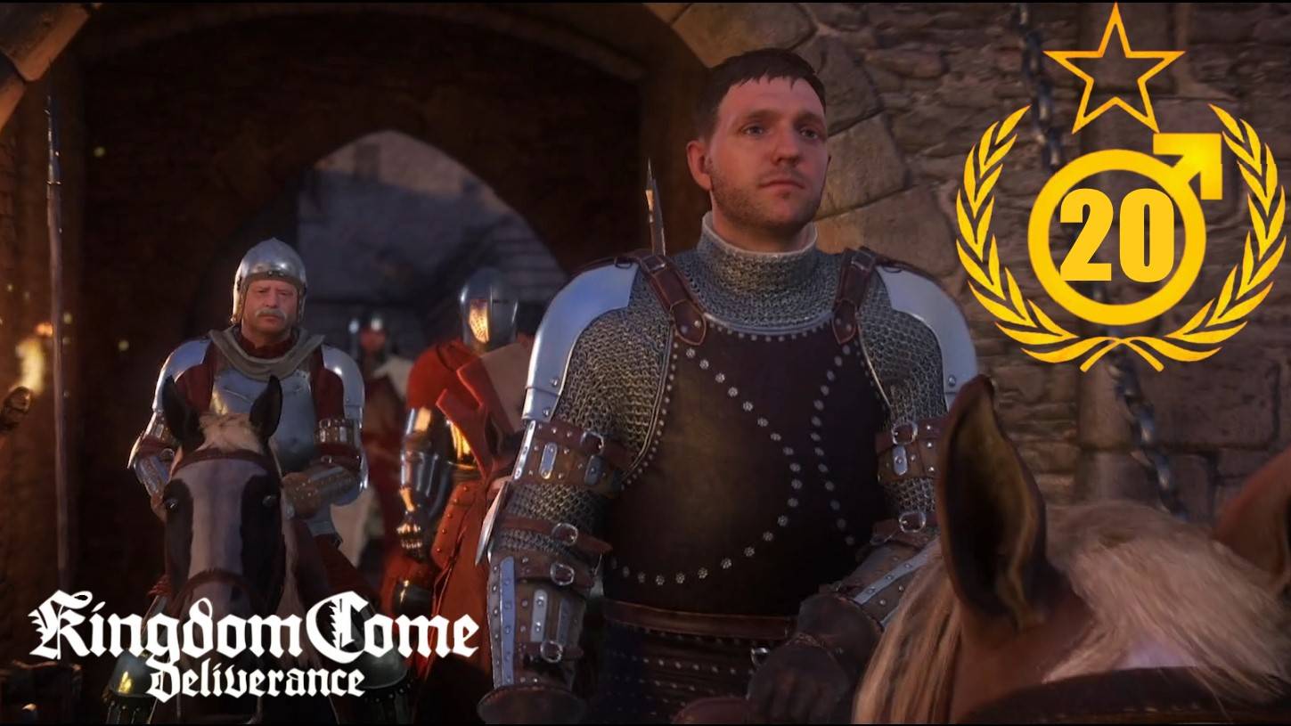 Побег и Осада Крепости #20 Kingdom Come: Deliverance