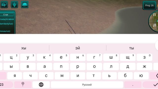 играю за Барбу)the cursed isle сложно быть матерью