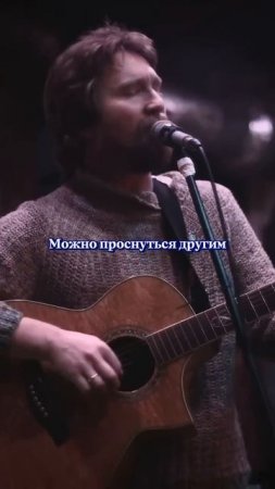 та самая атмосфера квартирника 80-х #акустика #свитер #группагафт #концерт #live #квартирник