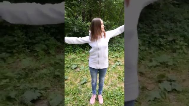 Волна