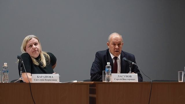 Общественные обсуждения Псебайский заказник