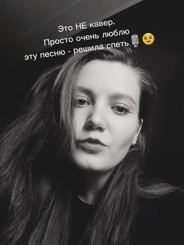 Ушла в ЭТНИКУ 😅 #вокальныйпедагог #урокивокала #микст #фальцет #vocalfry #albinawhiteberry