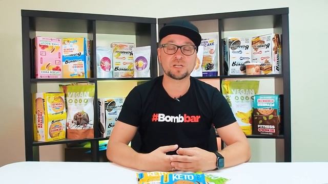 Что такое КЕТО диета и ПОДХОДИТ ли для неё ПЕЧЕНЬЕ Bombbar