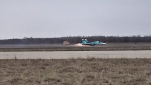 Посадка Су-34 без шасси