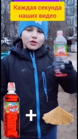 каждая секунда видео!