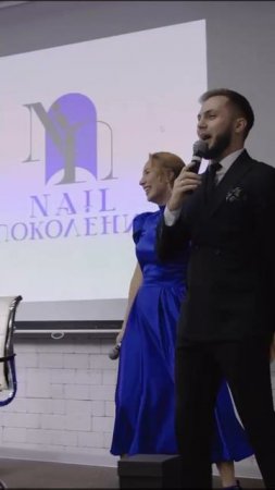 Форум для мастеров маникюра Nail Поколение 2024