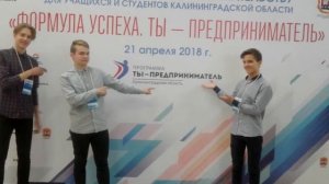 Видеовизитка "Учитель года - 2019"Карпова Юлия Анатольевна
