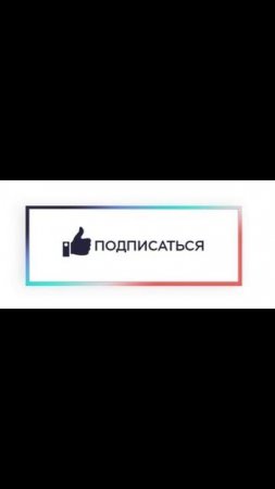 Новый Dweller стоит в далеке #shorts  #майнкрафт #minecraft #dweller #horrorcraft