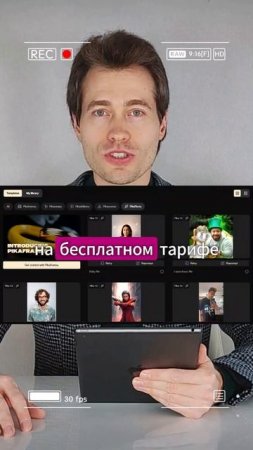 Эффекты для видео в сервисах Kling и Pica