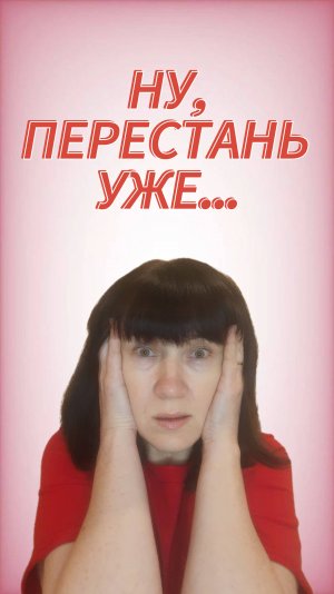 ИНТЕНСИВ ПОДГОТОВКИ К ОГЭ. С НУЛЯ ДО ЧЕТВЕРКИ ЗА 2 МЕСЯЦА ЭТО РЕАЛЬНО!!!