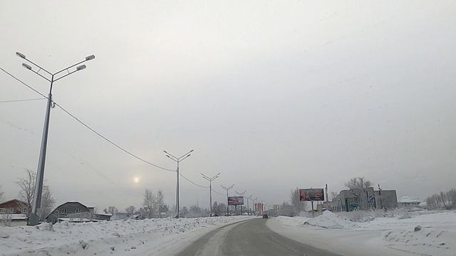 #159 НИЖНИЙ ТАГИЛ Утро 1 января Черноисточинское шоссе